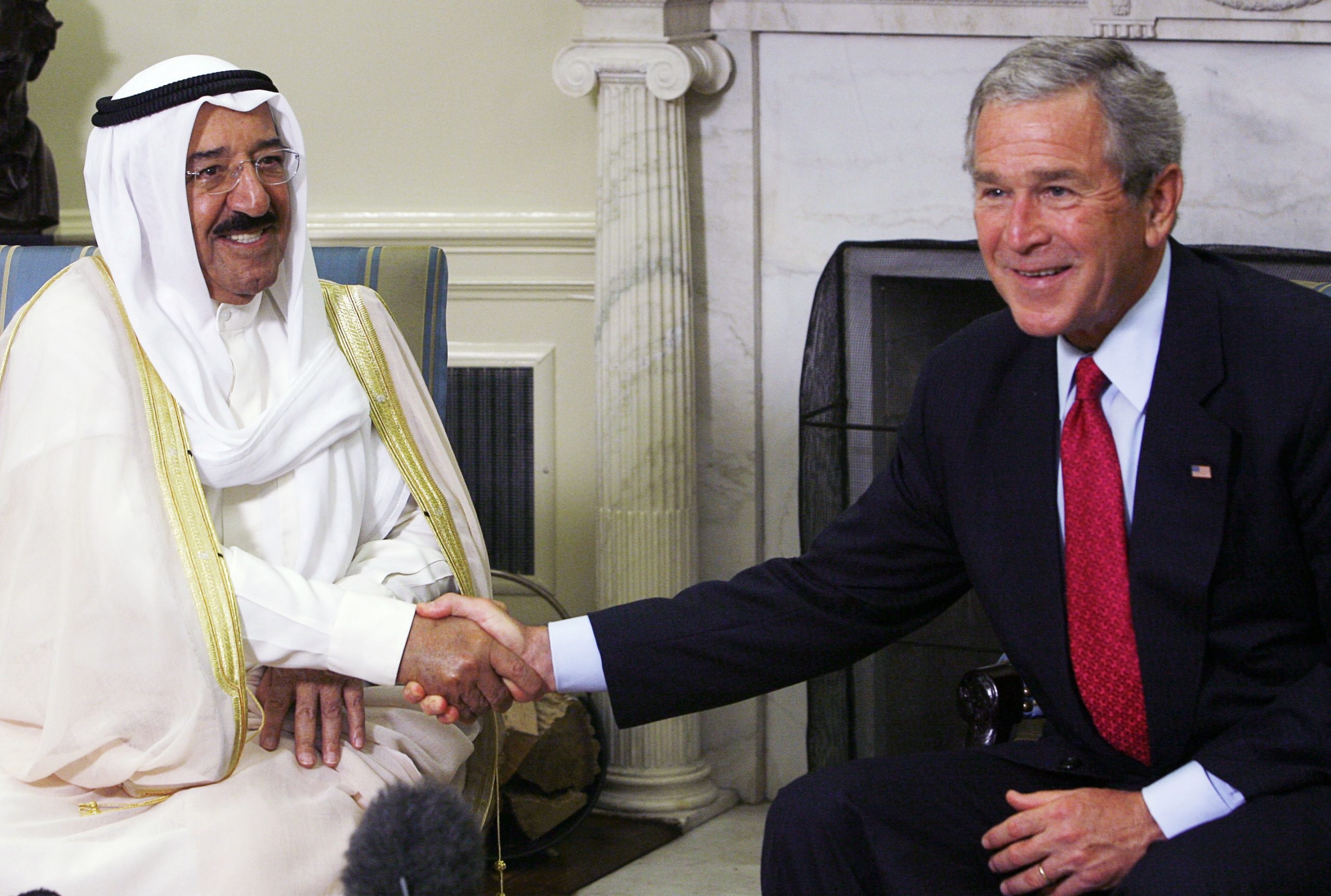 MOFA | Embassy of the State of Kuwait in Washington embassy