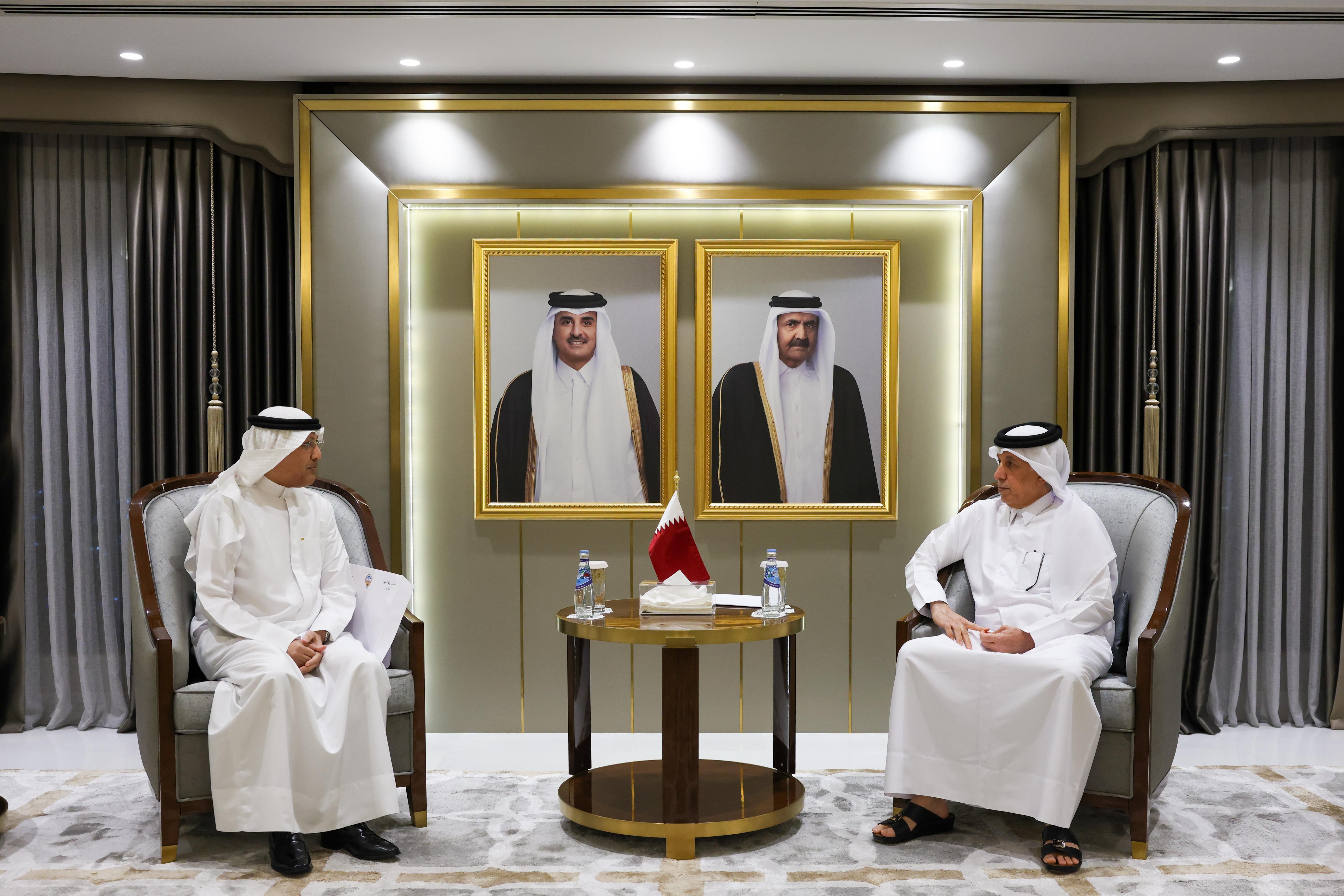 MOFA | - EMBASSY OF THE STATE OF KUWAIT DOHA embassy