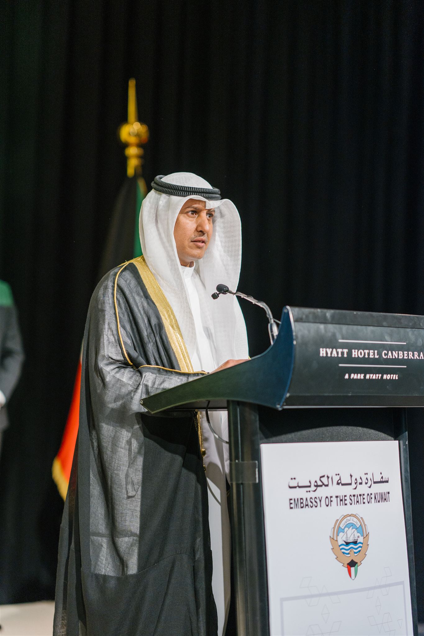 MOFA | - Embassy of the State of Kuwait - Australia embassy