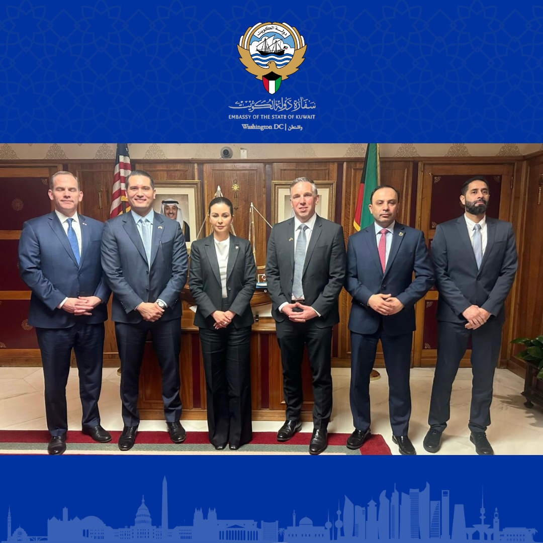 MOFA | - Embassy of the State of Kuwait in Washington embassy