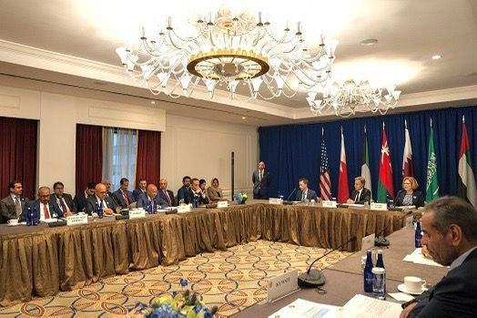 MOFA | Embassy of the State of Kuwait in Washington embassy