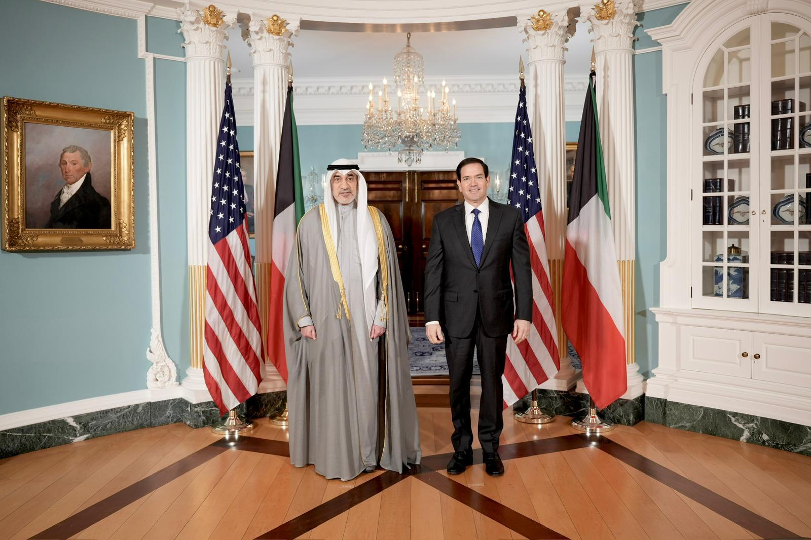 MOFA | Embassy of the State of Kuwait in Washington embassy