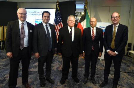 MOFA | - Embassy of the State of Kuwait in Washington embassy