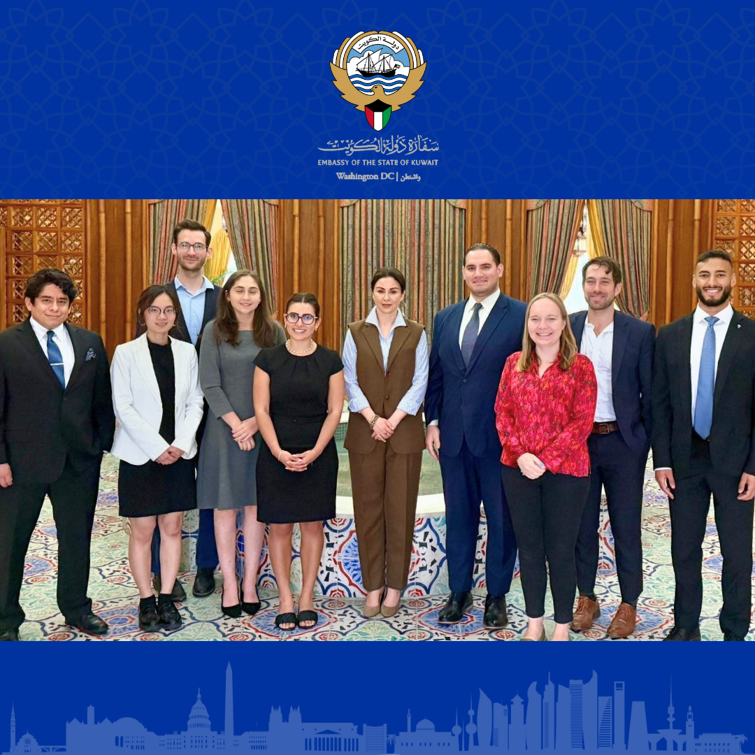 MOFA | - Embassy of the State of Kuwait in Washington embassy