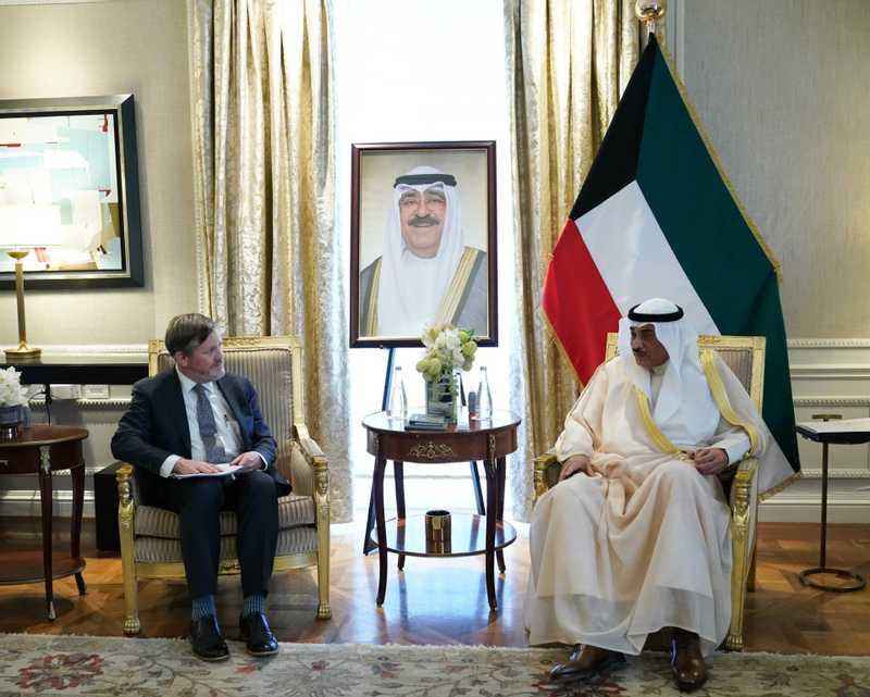 MOFA | - Embassy of the State of Kuwait in Washington embassy