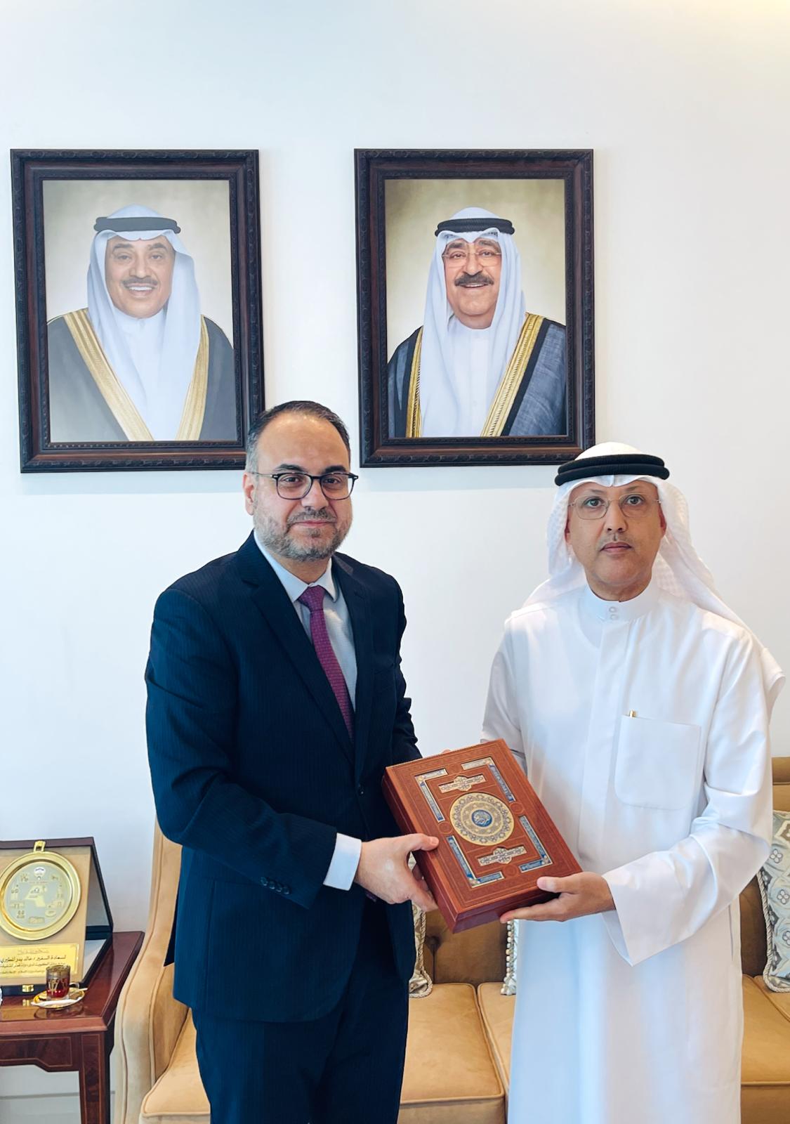 MOFA | - EMBASSY OF THE STATE OF KUWAIT DOHA embassy