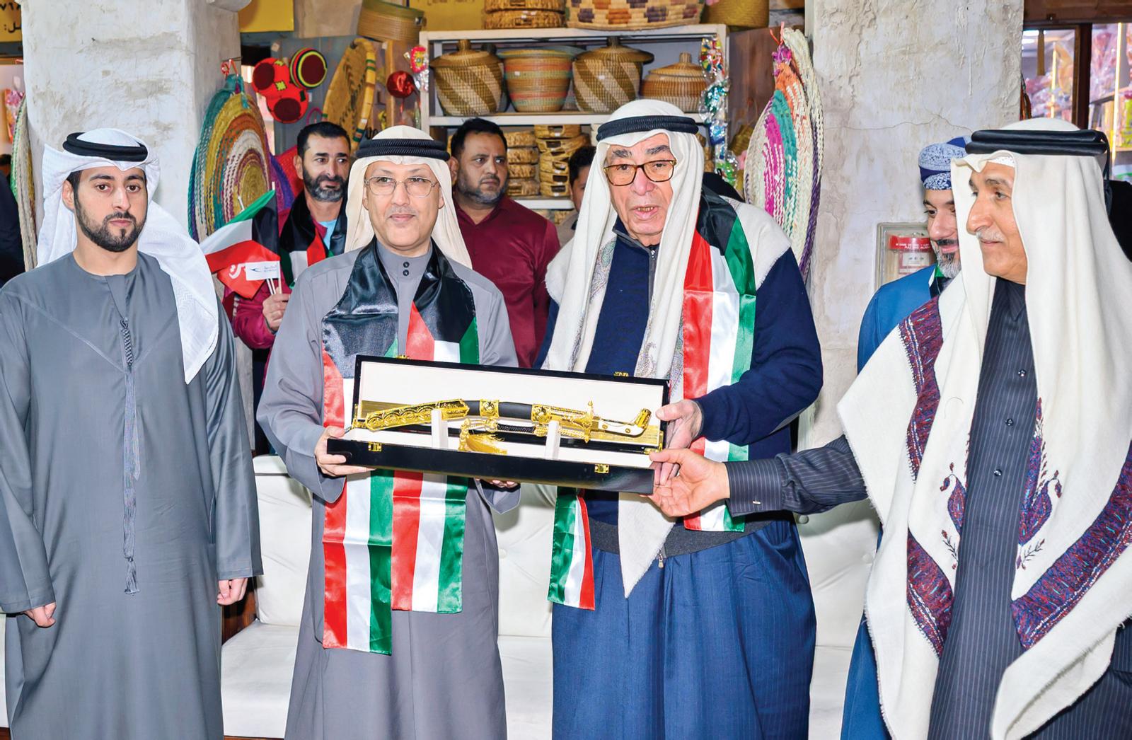 MOFA | - EMBASSY OF THE STATE OF KUWAIT DOHA embassy