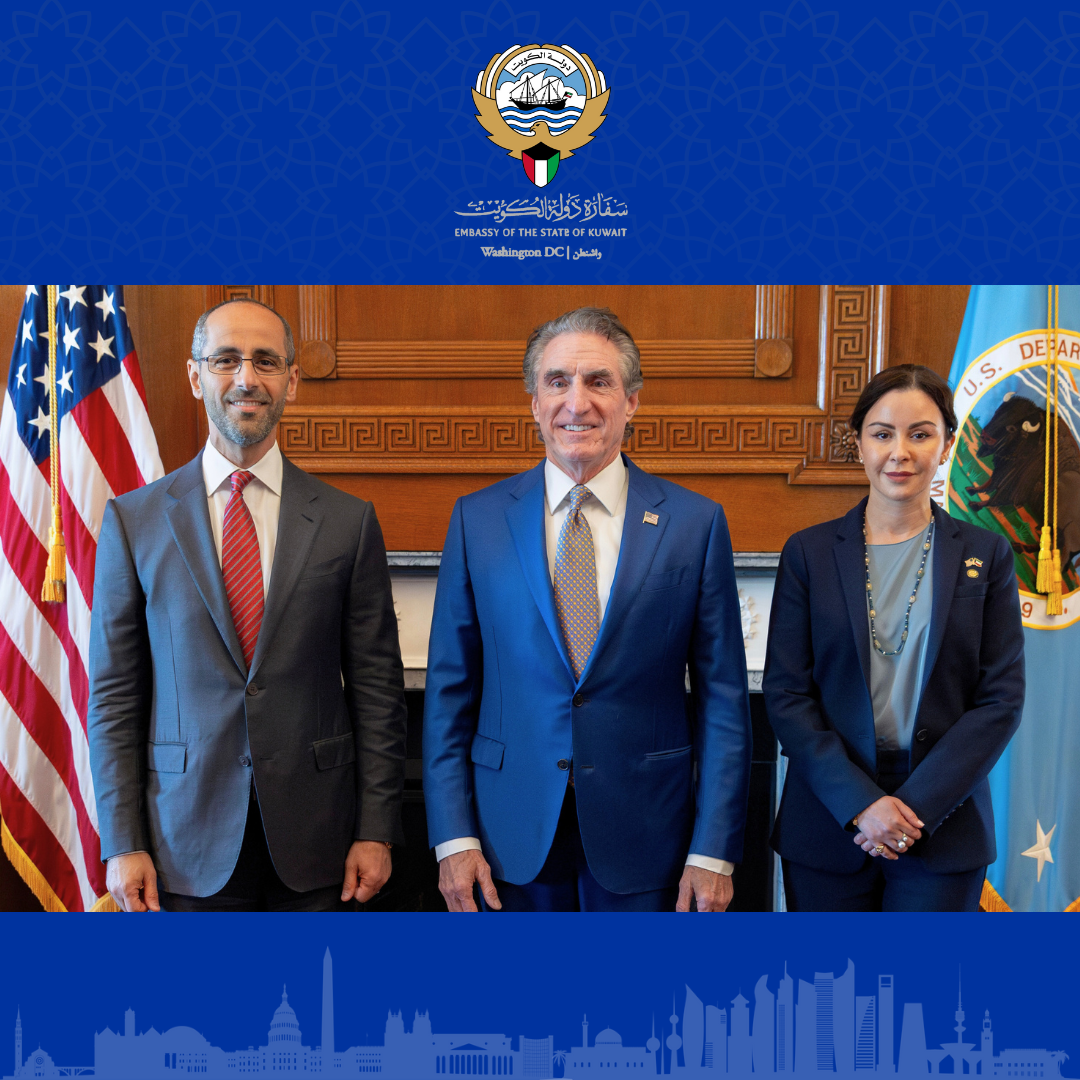 MOFA | - Embassy of the State of Kuwait in Washington embassy