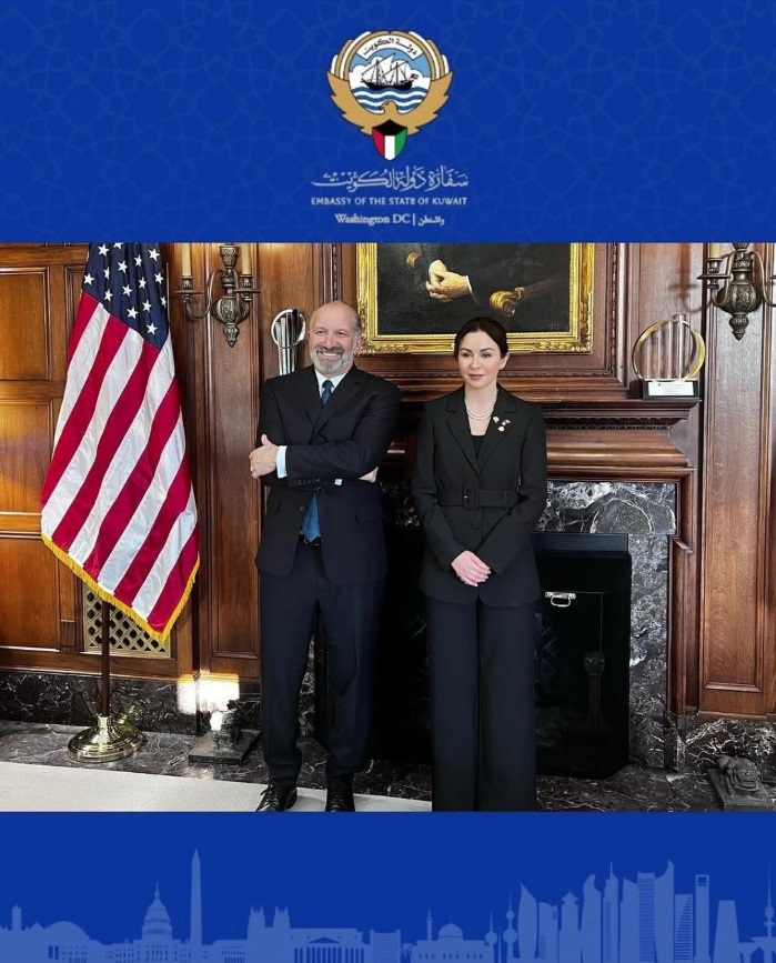 MOFA | - Embassy of the State of Kuwait in Washington embassy