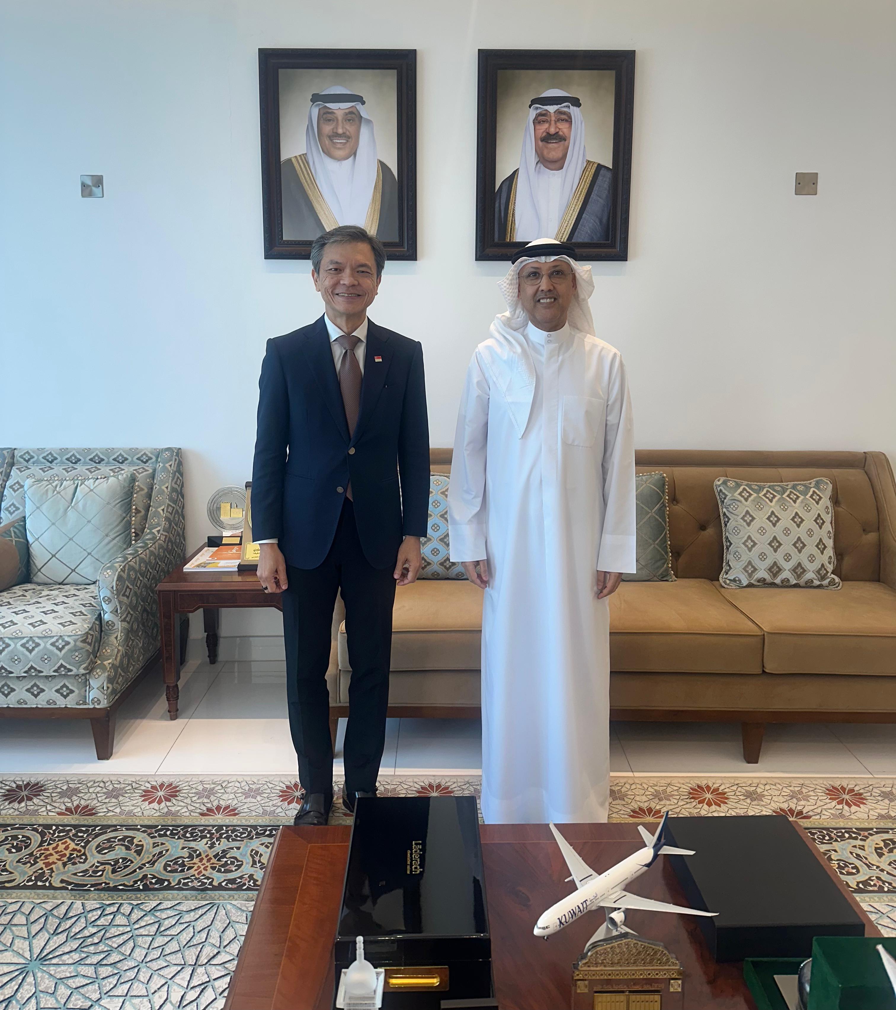 MOFA | EMBASSY OF THE STATE OF KUWAIT DOHA embassy