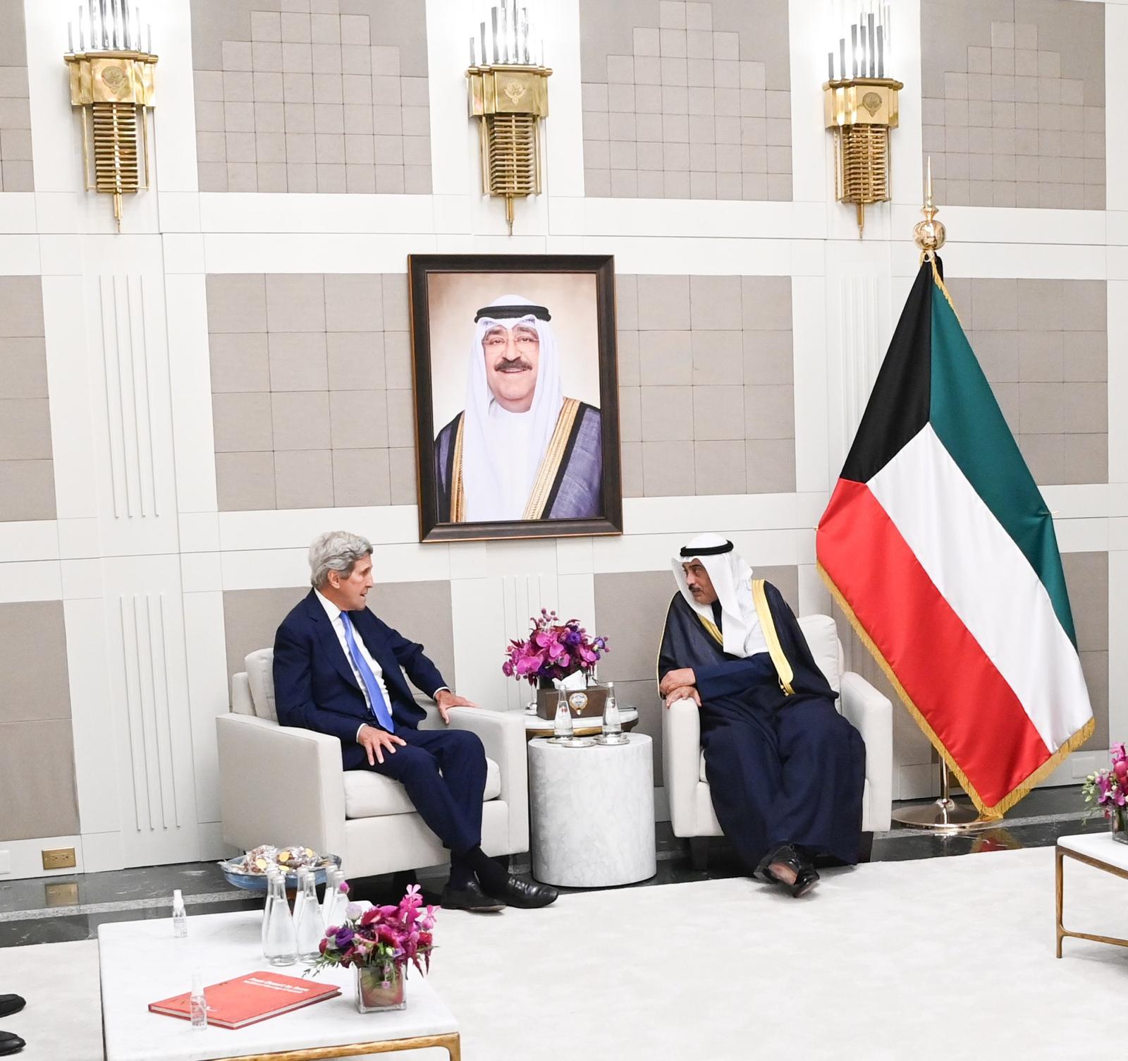 MOFA | - Embassy of the State of Kuwait in Washington embassy