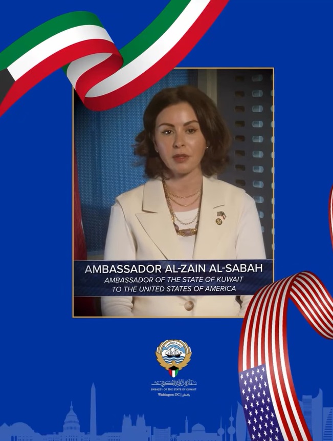 MOFA | Embassy of the State of Kuwait in Washington embassy